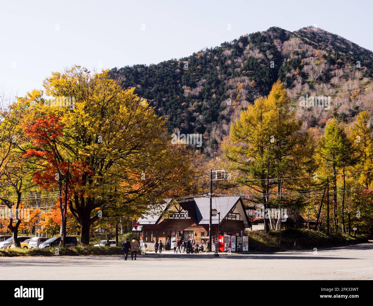 Nikko, Japan - October 24, 2016: Fall colors in Nikko-Yumoto, part of ...