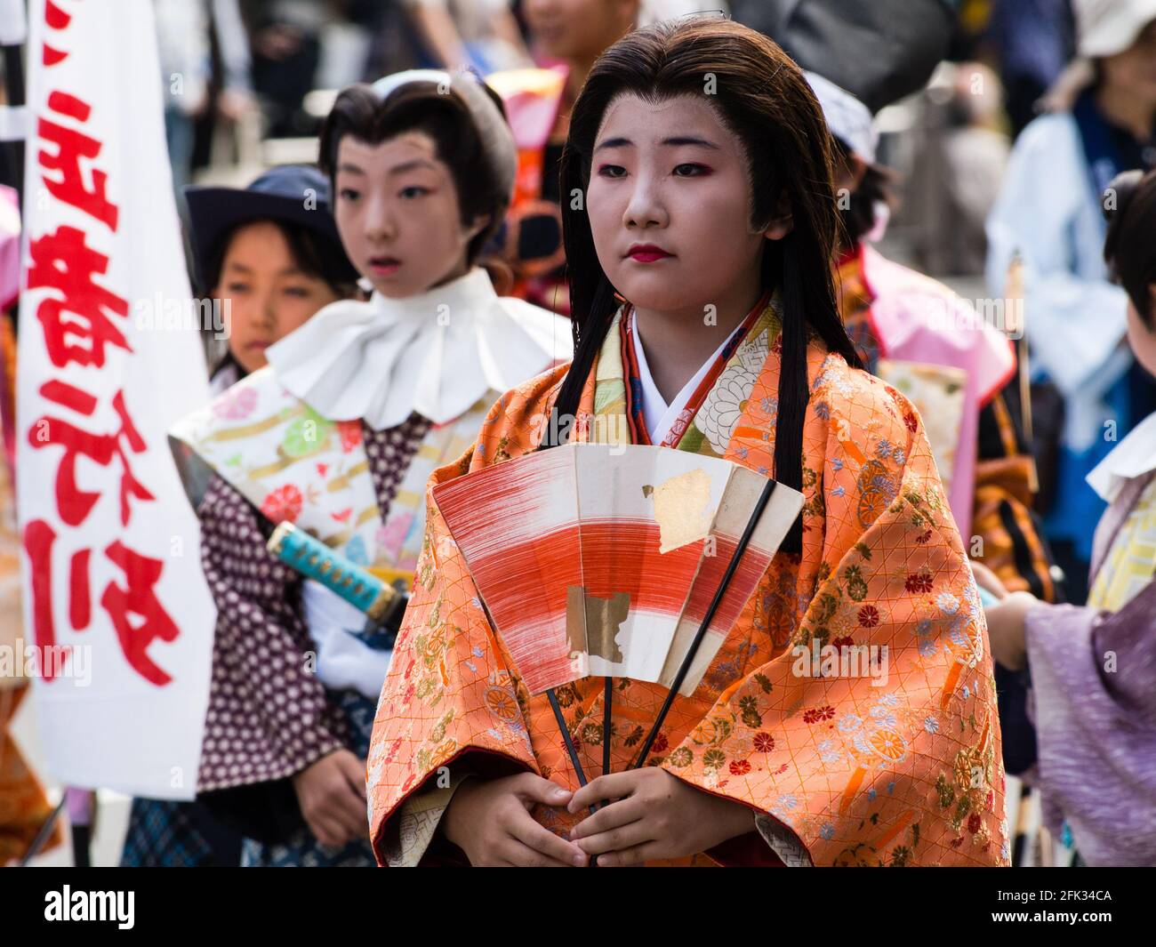 Japan children parade hi-res stock photography and images - Alamy