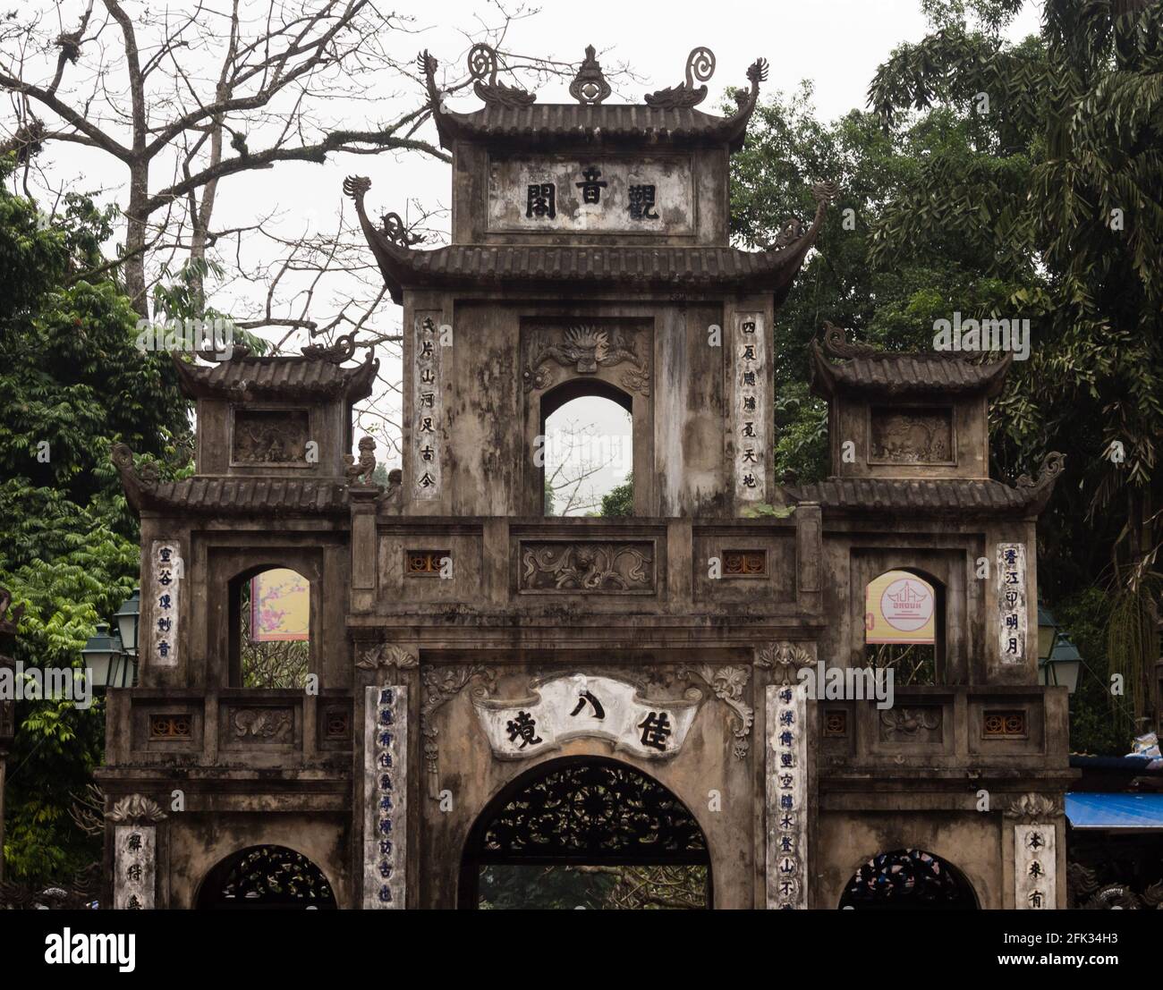 Huong Son, Vietnam - March 8, 2016: The gates of Thien Tru Pagoda, one ...