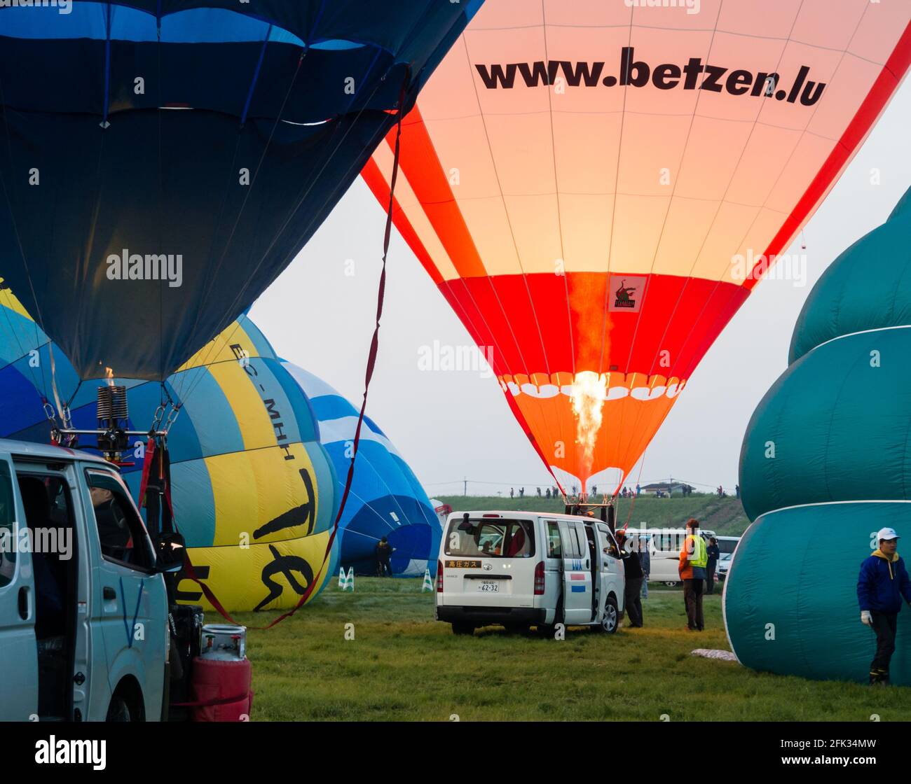 Saga, Japan - November 4, 2016: Hot air balloon crews getting ready for ...