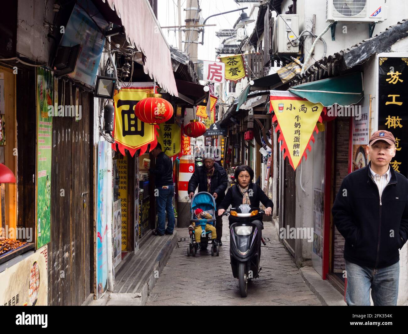 Pingjiang road hi-res stock photography and images - Alamy