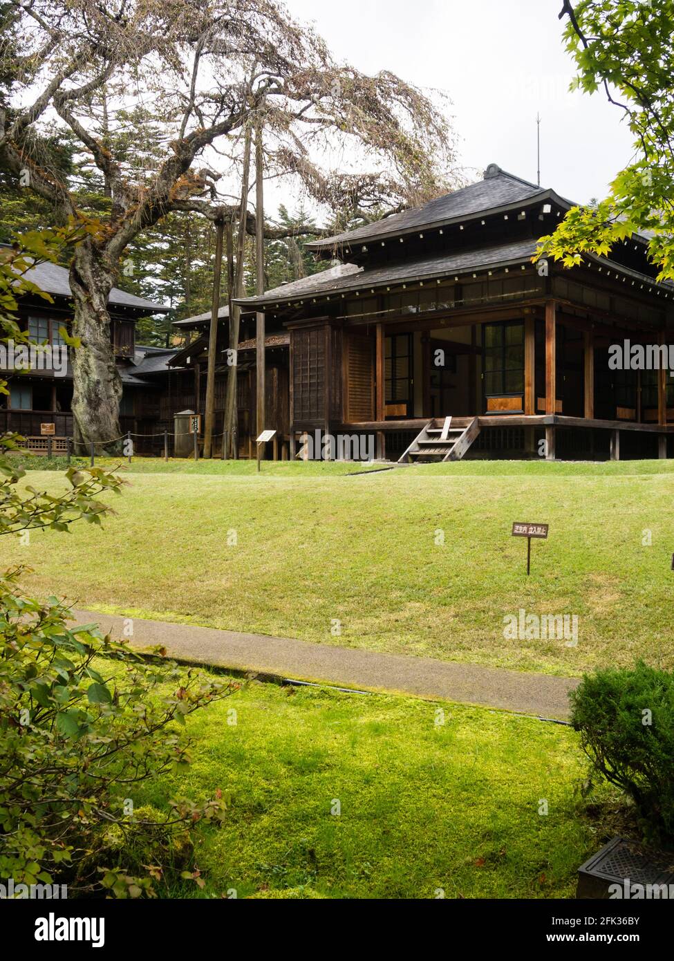 Nikko, Japan - October 23, 2016: Traditional Japanese residence with ...