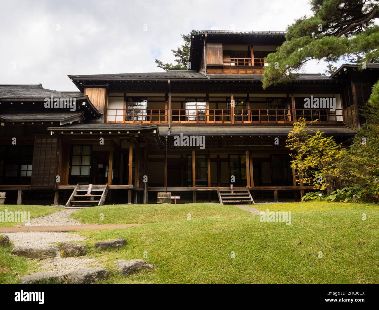 Nikko, Japan - October 23, 2016: Traditional Japanese residence with ...