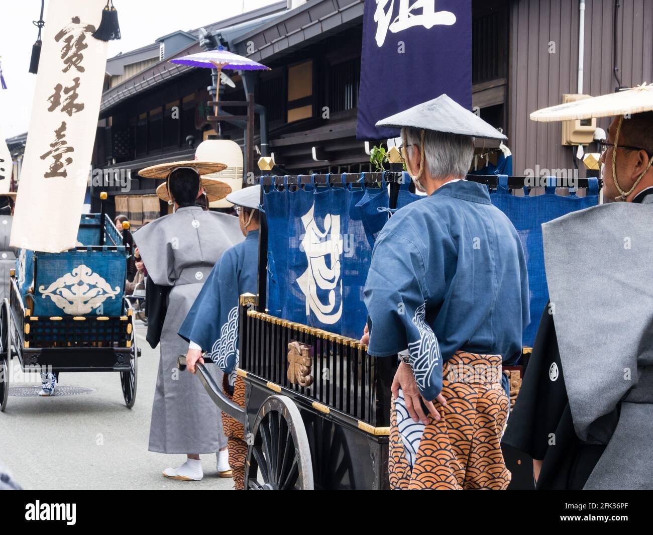 Takayama, Japan - October 10, 2015: Local men in traditional costumes ...