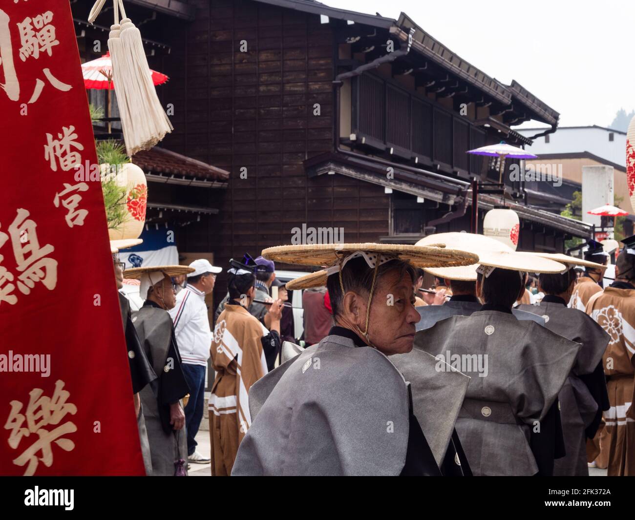 Samurai soldiers or warriors marching hi-res stock photography and ...