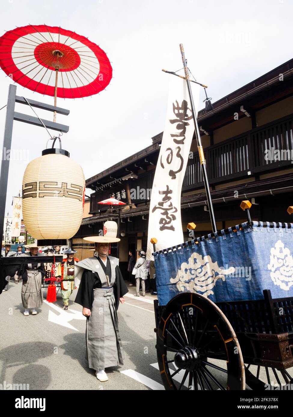 Samurai soldiers or warriors marching hi-res stock photography and ...