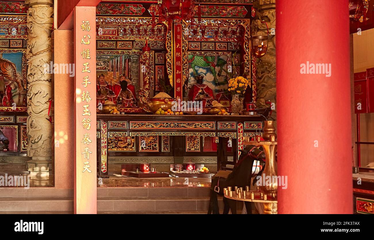 Ornate Chinese Temple in Penang Stock Photo - Alamy