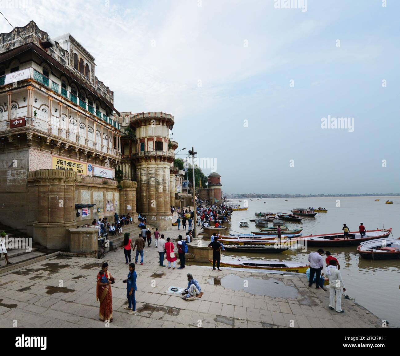 Ganga Mahal ghat in Varanasi, India Stock Photo - Alamy