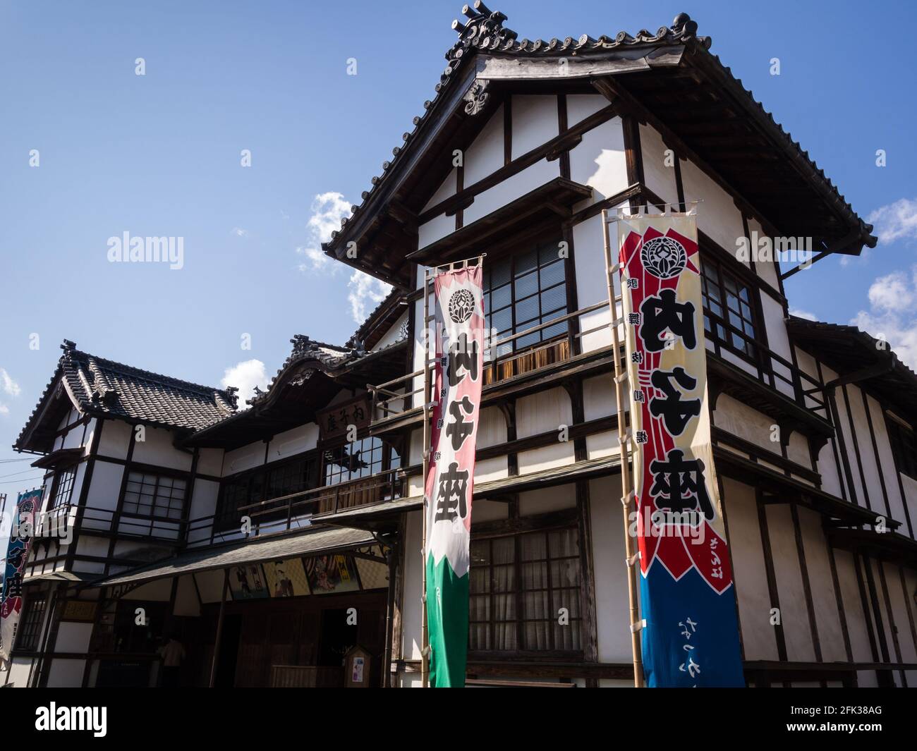 Meiji era architecture hi-res stock photography and images - Alamy