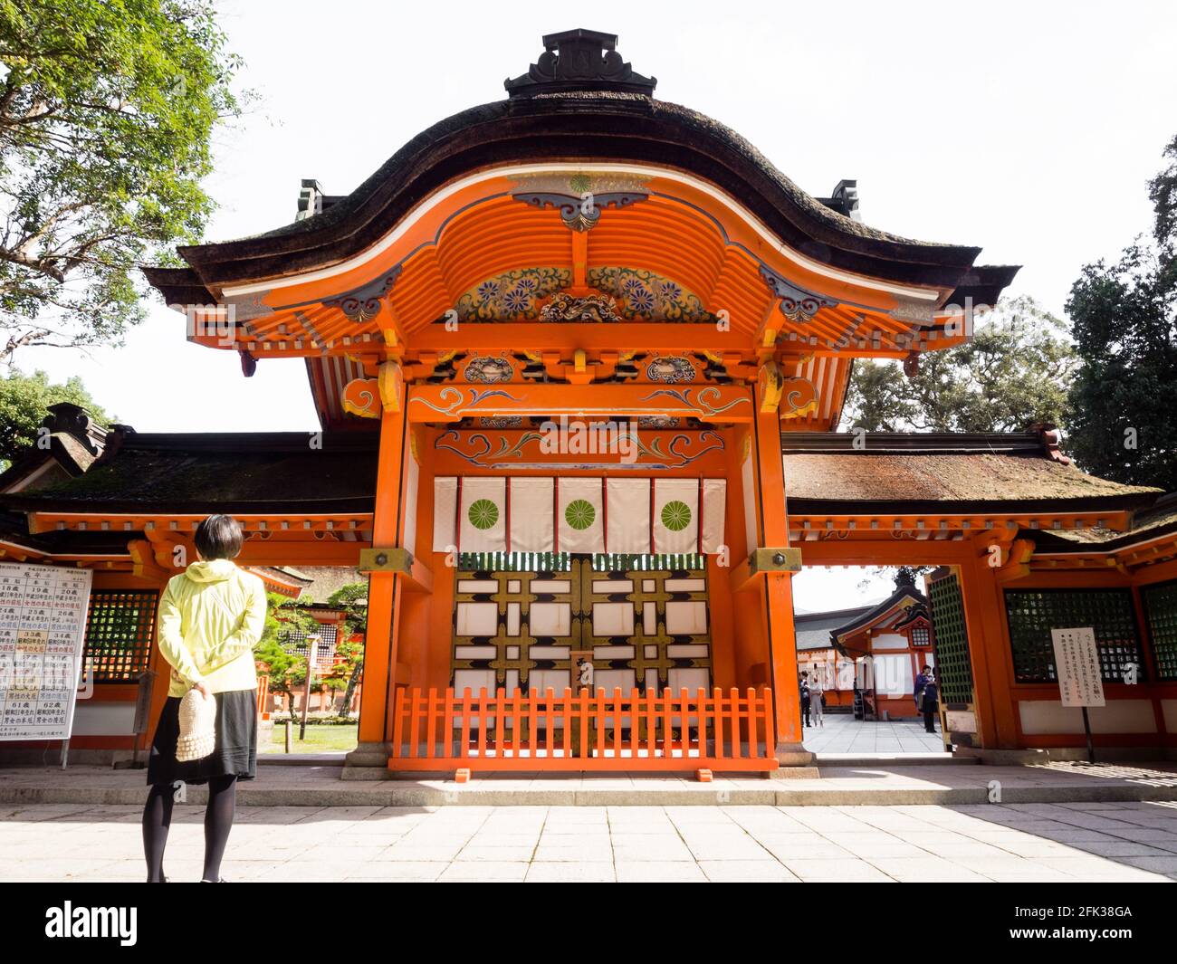 Usa, Japan - October 29, 2016: Visitor standing at the entrance to Usa ...
