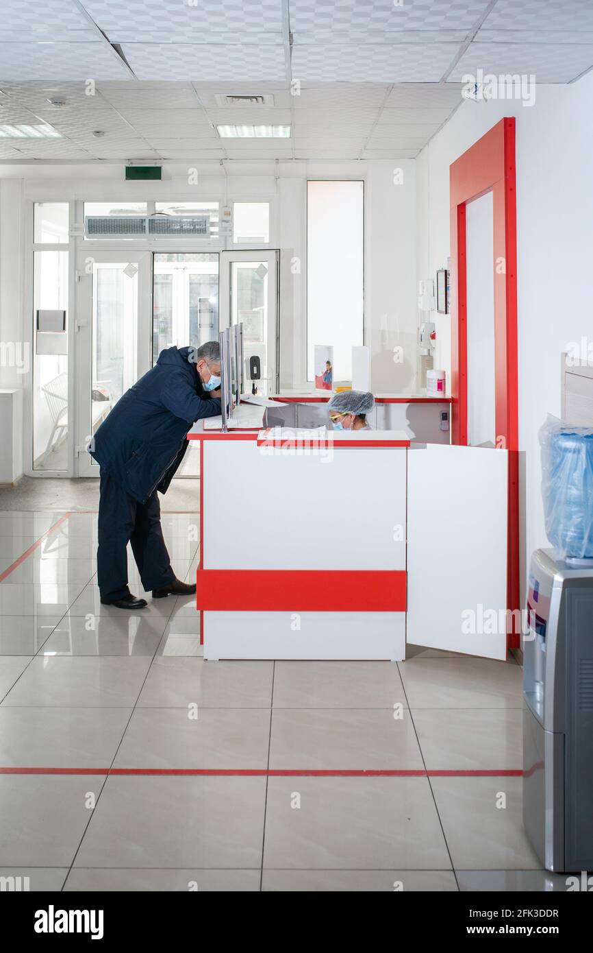 Problems with reception hi-res stock photography and images - Alamy