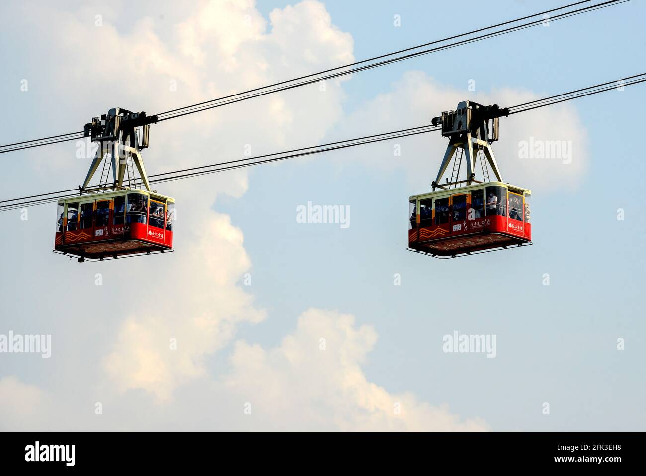CHONGQING, CHINA - APRIL 27, 2021 - The Airbus ropeway takes tourists ...