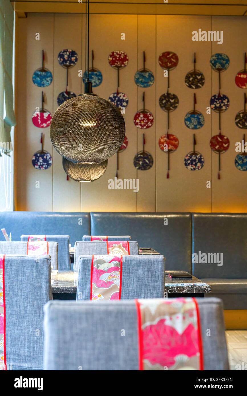Japanese style wall and table in Japanese cuisine restaurant Stock ...
