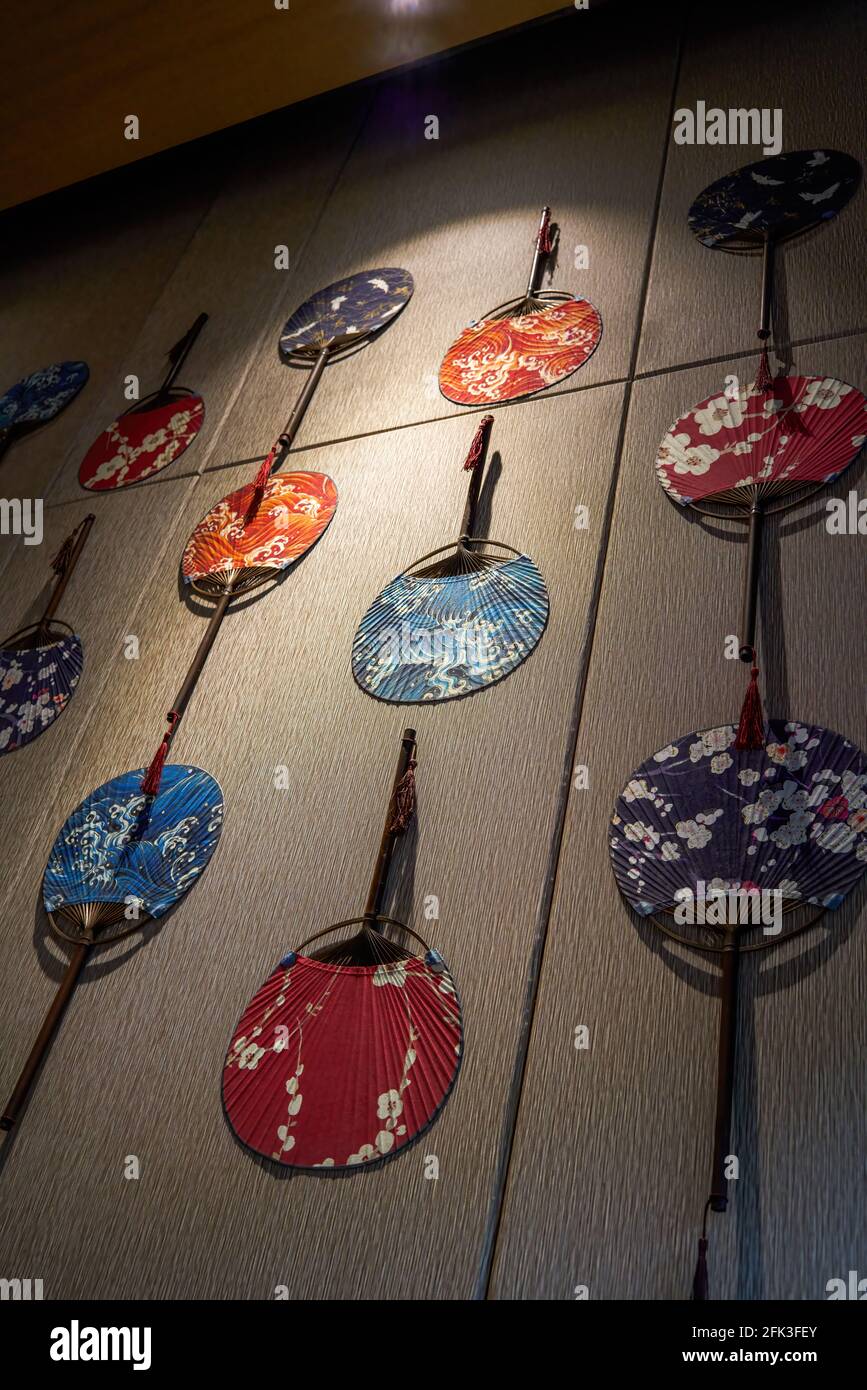 The walls are covered with Japanese-style paper round fans Stock Photo ...