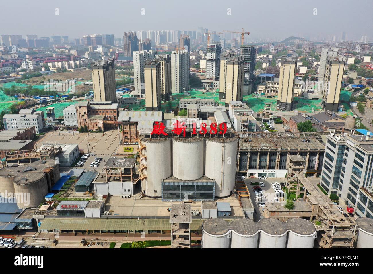Tangshan. 27th Apr, 2021. Aerial photo taken on April 27, 2021 shows ...