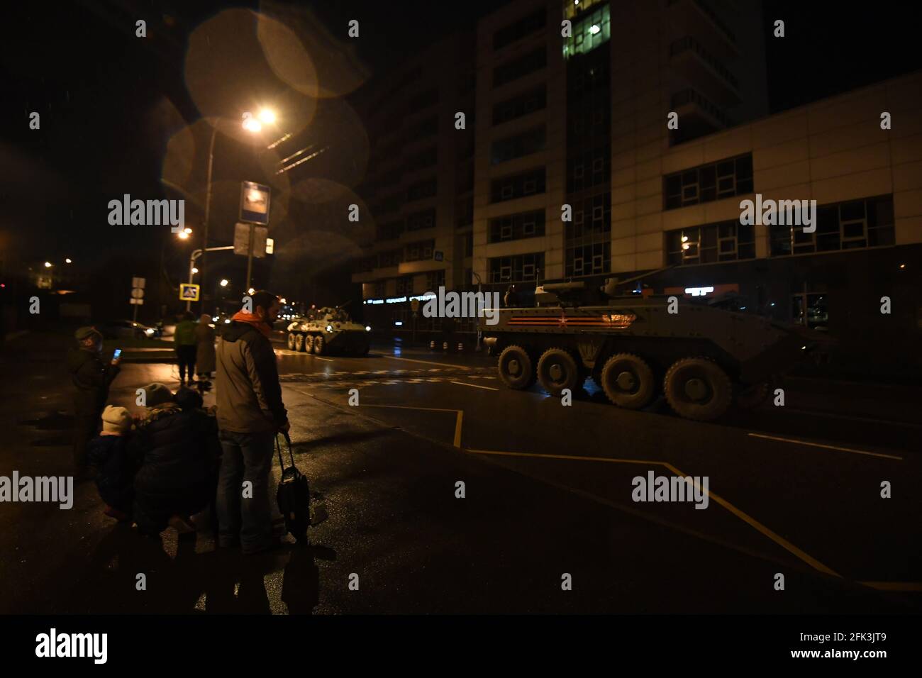 Moscow. Infantry fighting vehicle BMP K-17 'Boomerang' during the ...