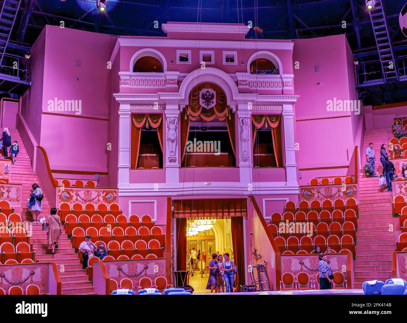 Russian circus hi-res stock photography and images - Alamy