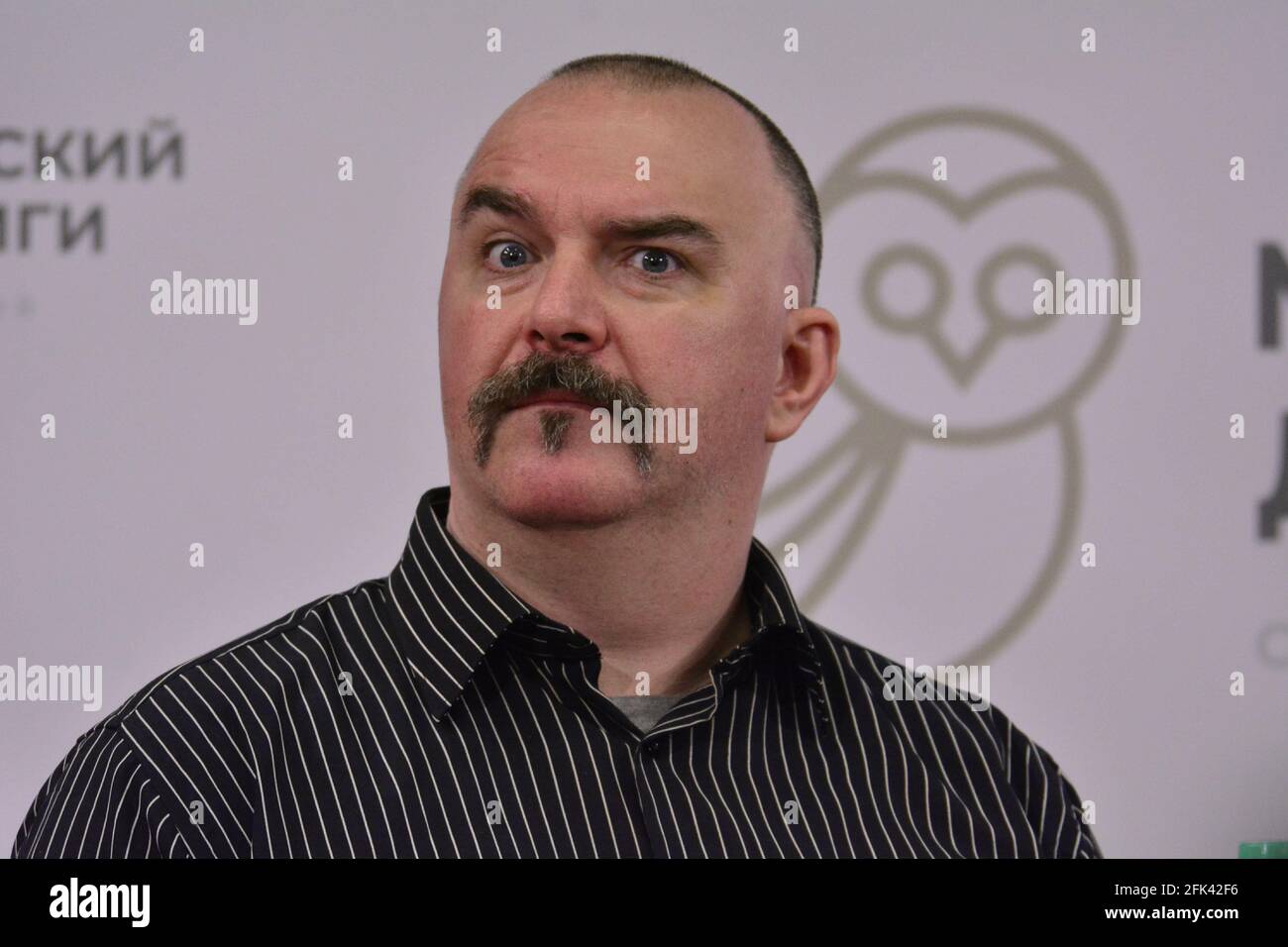 Klim Zhukov and Dmitry Puchkov GOBLIN, presented the reprint of the ...