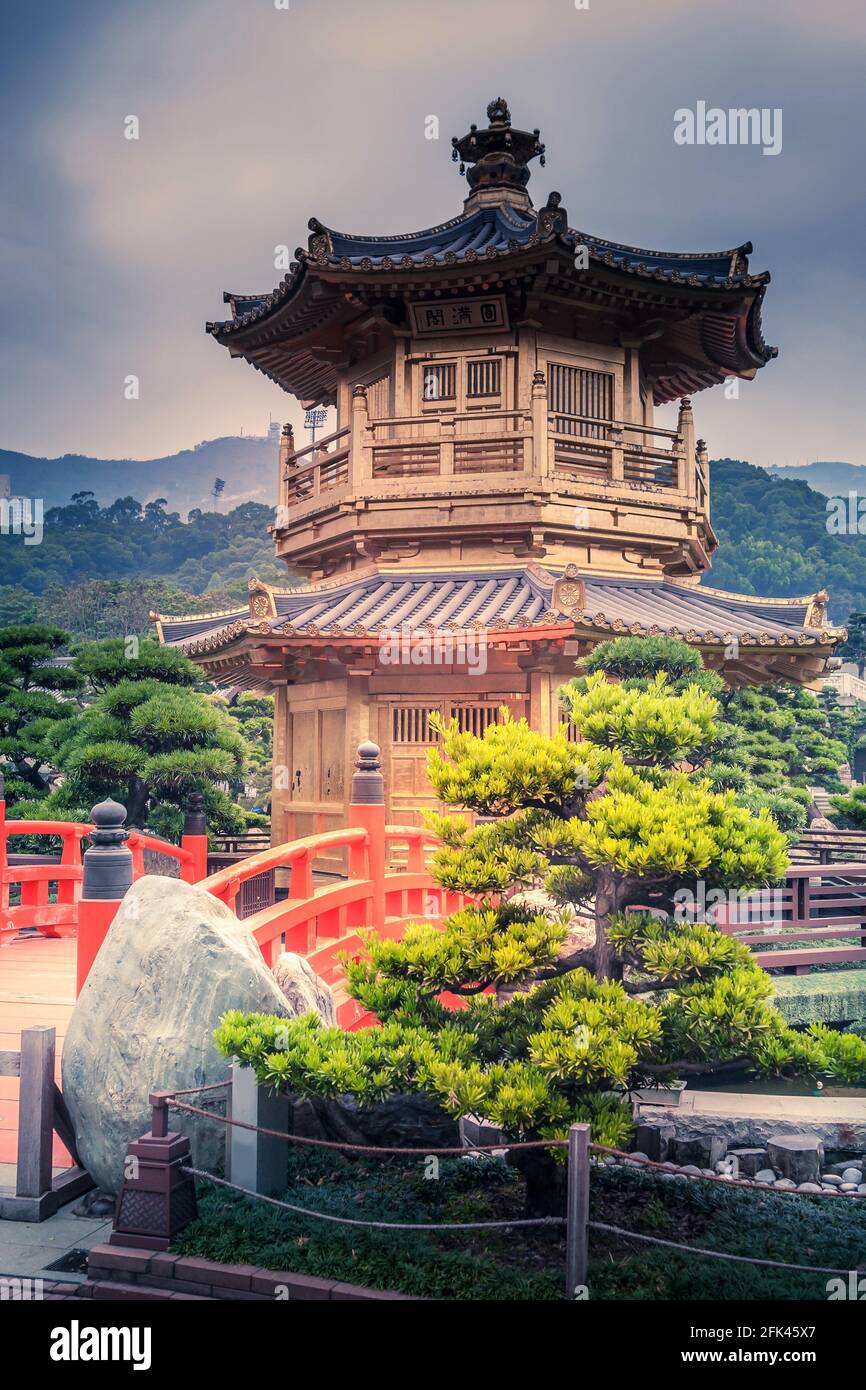Chi lin landscape architecture hi-res stock photography and images - Alamy