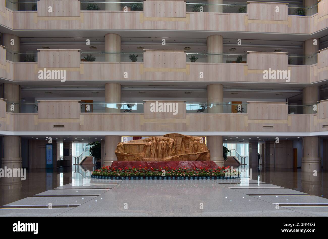 First peoples hall hi-res stock photography and images - Alamy