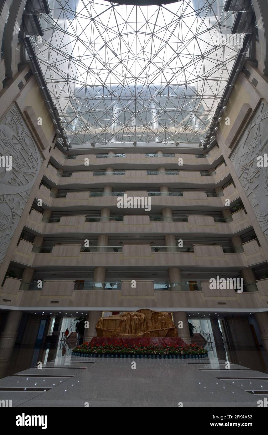 First peoples hall hi-res stock photography and images - Alamy