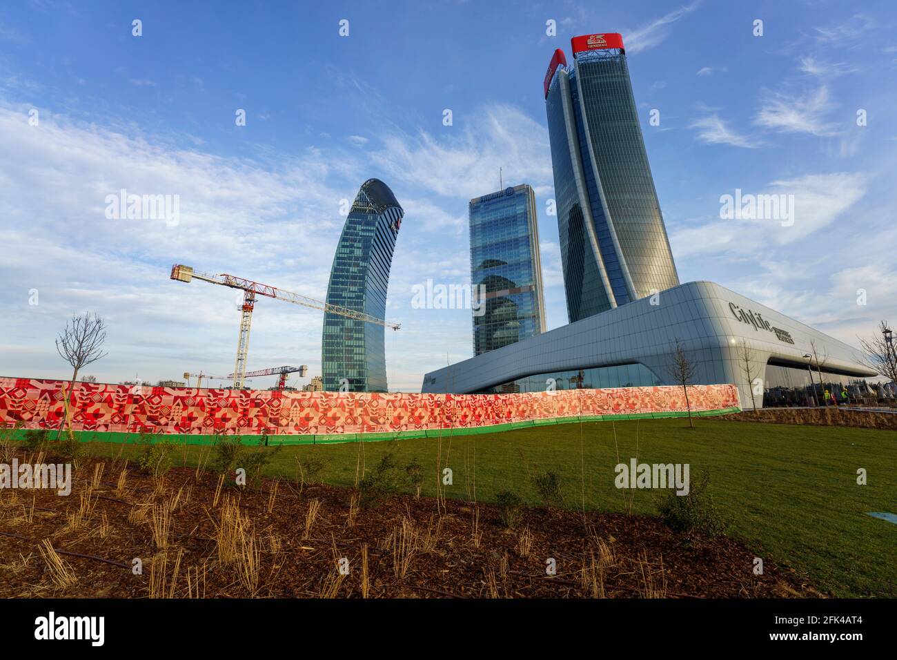 Milan, Lombardy Italy: the modern Citylife park Stock Photo - Alamy