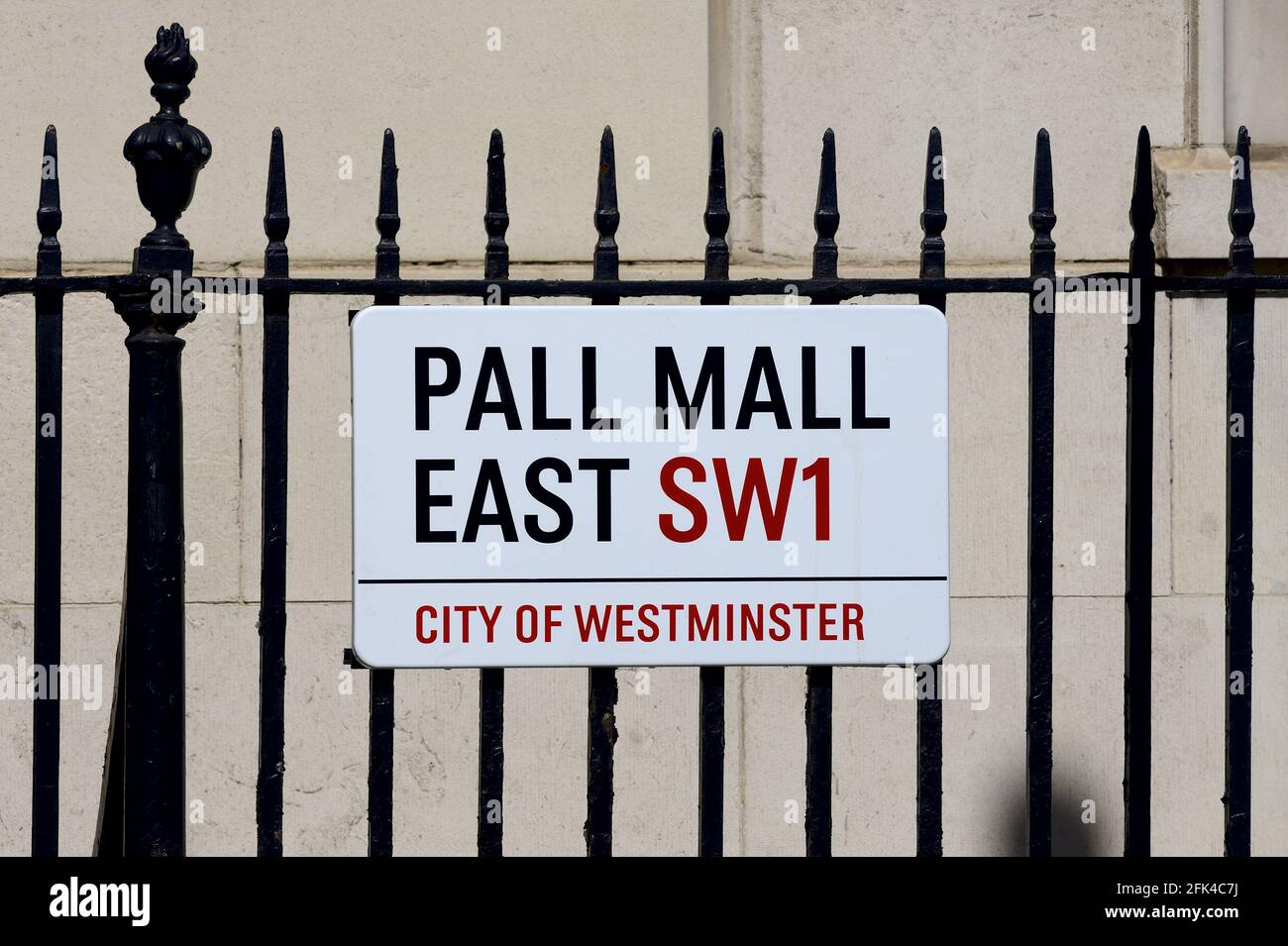 London pall mall hi-res stock photography and images - Alamy