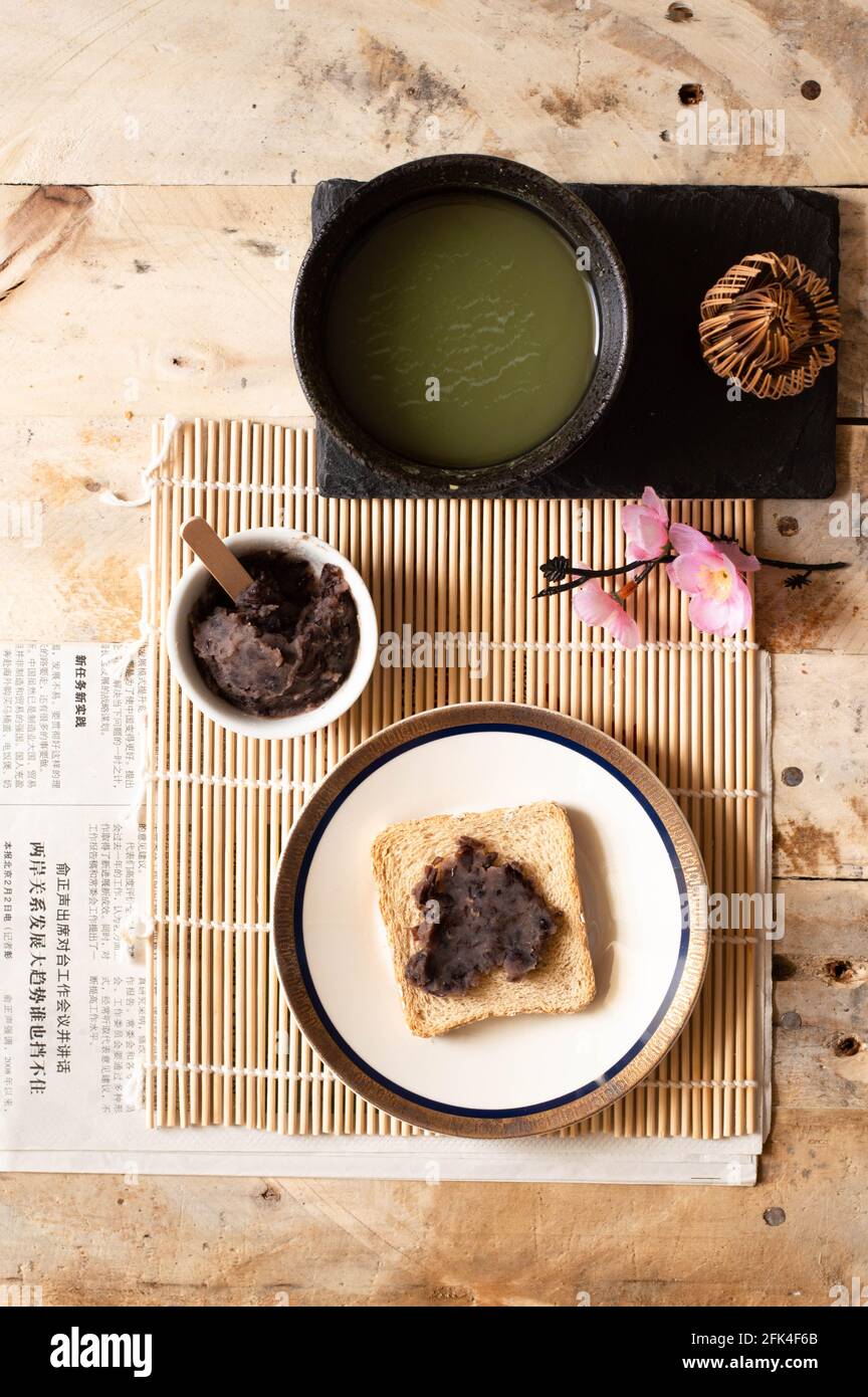 The traditional japanese jam, know as "Anko". Maked from red beans ...