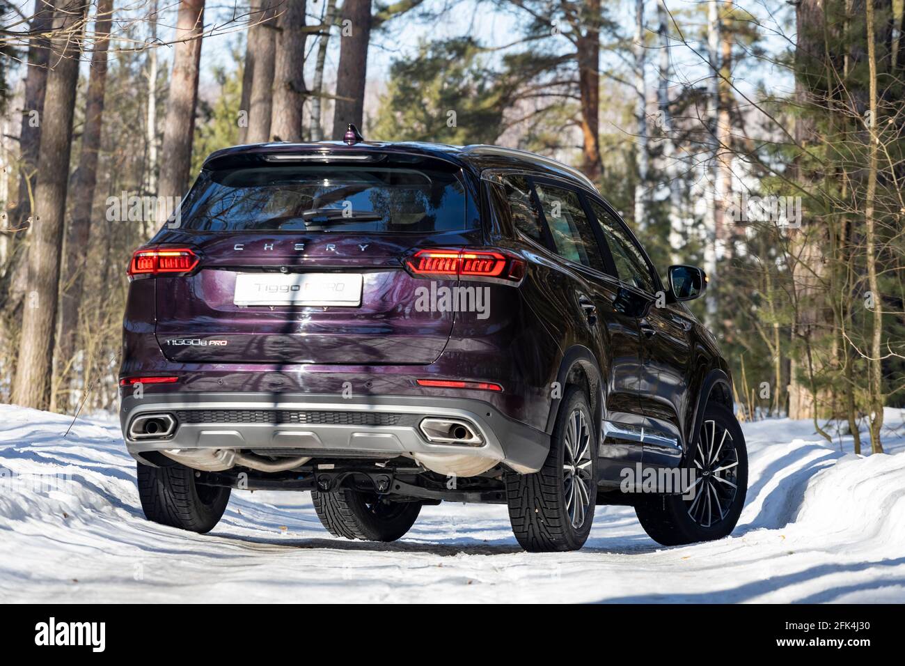 Moscow, Russia - March 18, 2021: Rear view of the new flagship seven ...