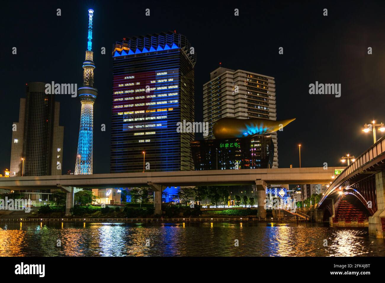 Tokyo, Japan, June 9, 2020: Night scene of famous landmark Tokyo ...