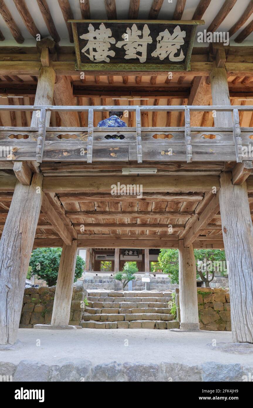 View of traditional korean pavilion timber structure from it’s joseon ...