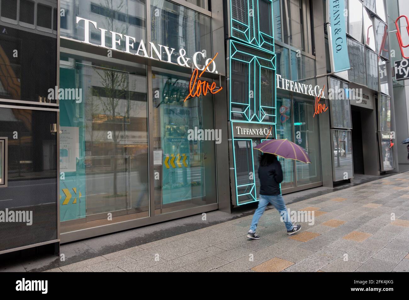 Closed shop sign japan hi-res stock photography and images - Alamy