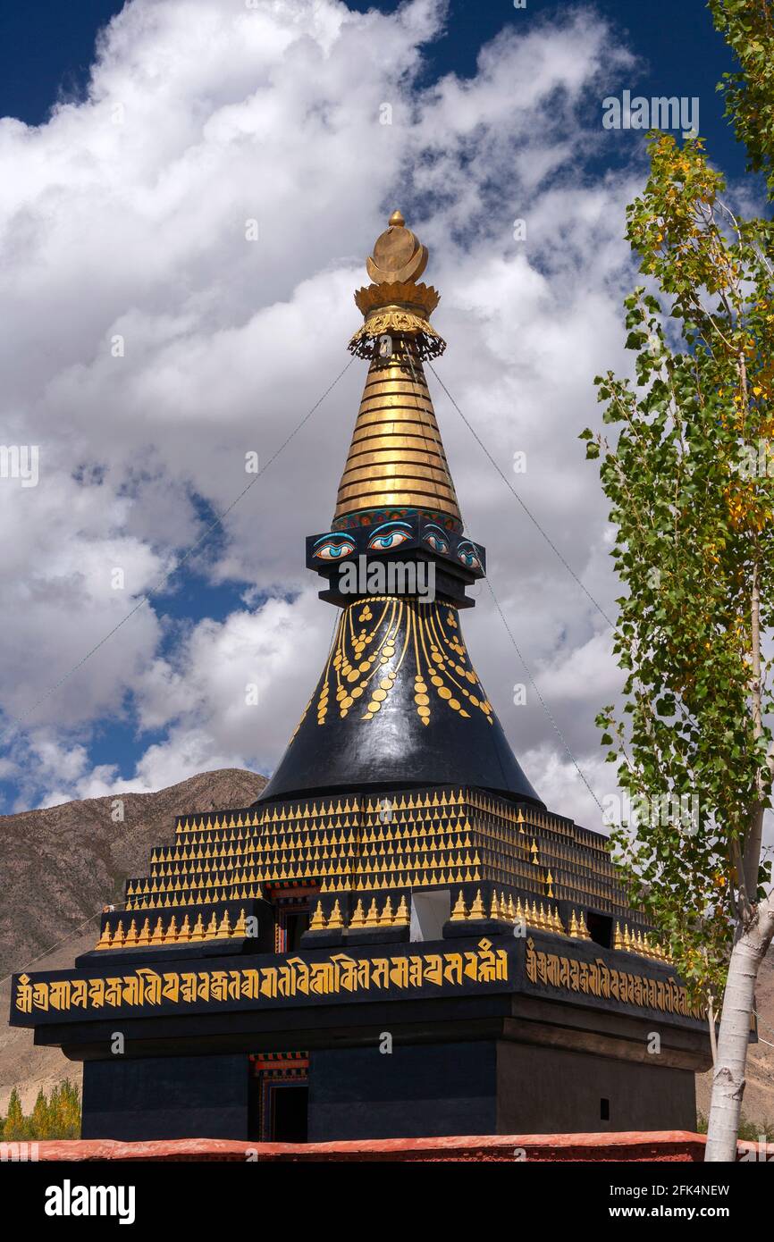 Stupa samye monastery in tibet hi-res stock photography and images - Alamy