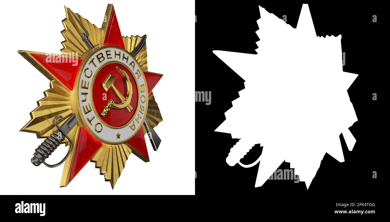 Holiday - 9 may. Victory day. Anniversary of Victory in Great Patriotic ...