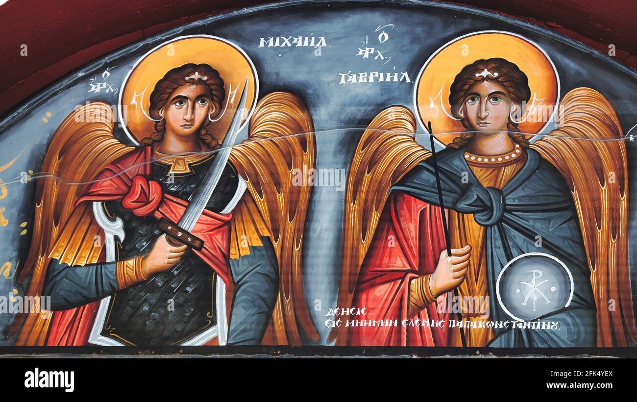 Angel Michael And Gabriel