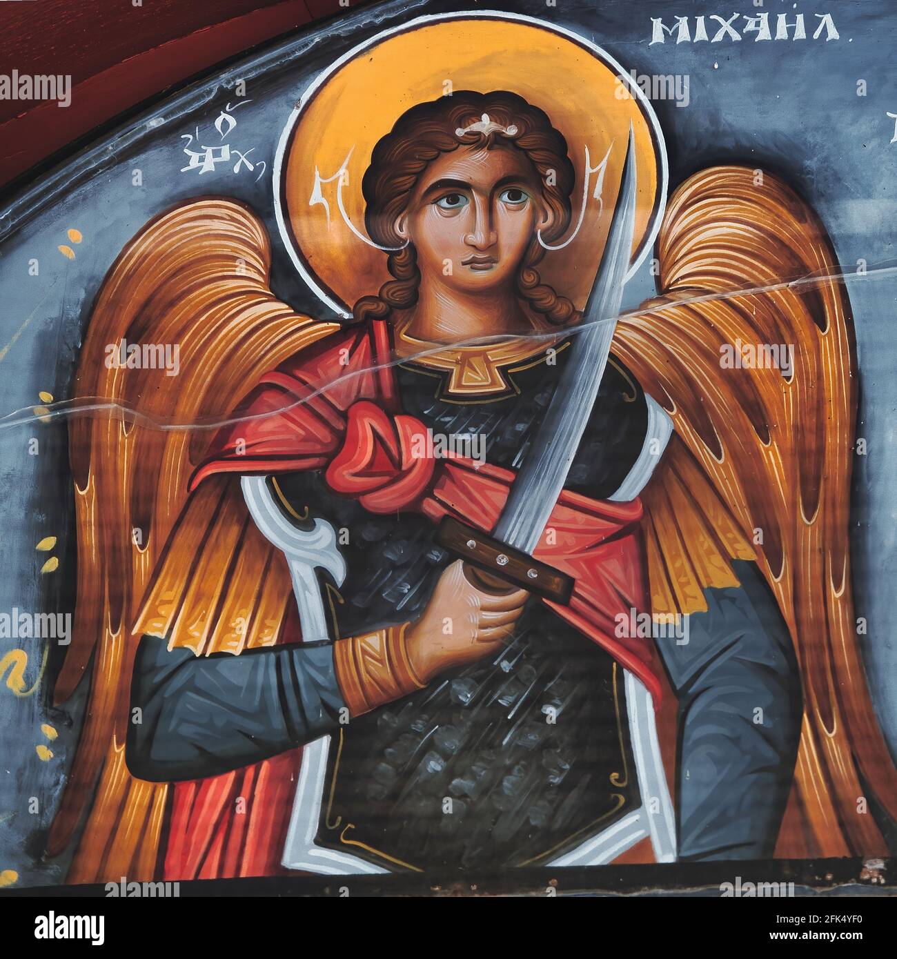 Archangel michael gabriel hi-res stock photography and images - Alamy