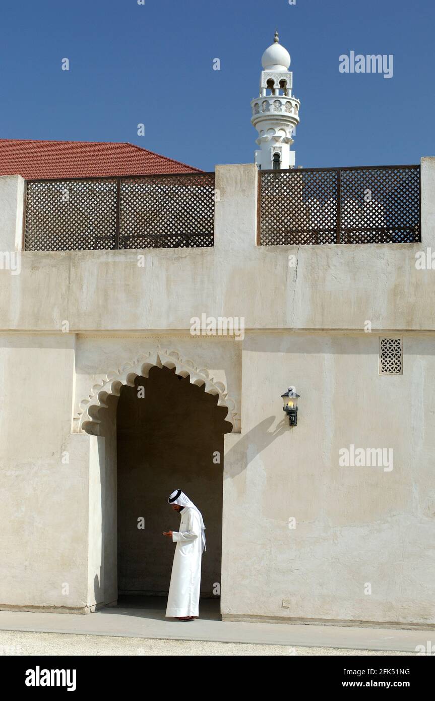 Middle East, Persian Gulf, Arabian Peninsula, Bahrain, Muharraq City ...