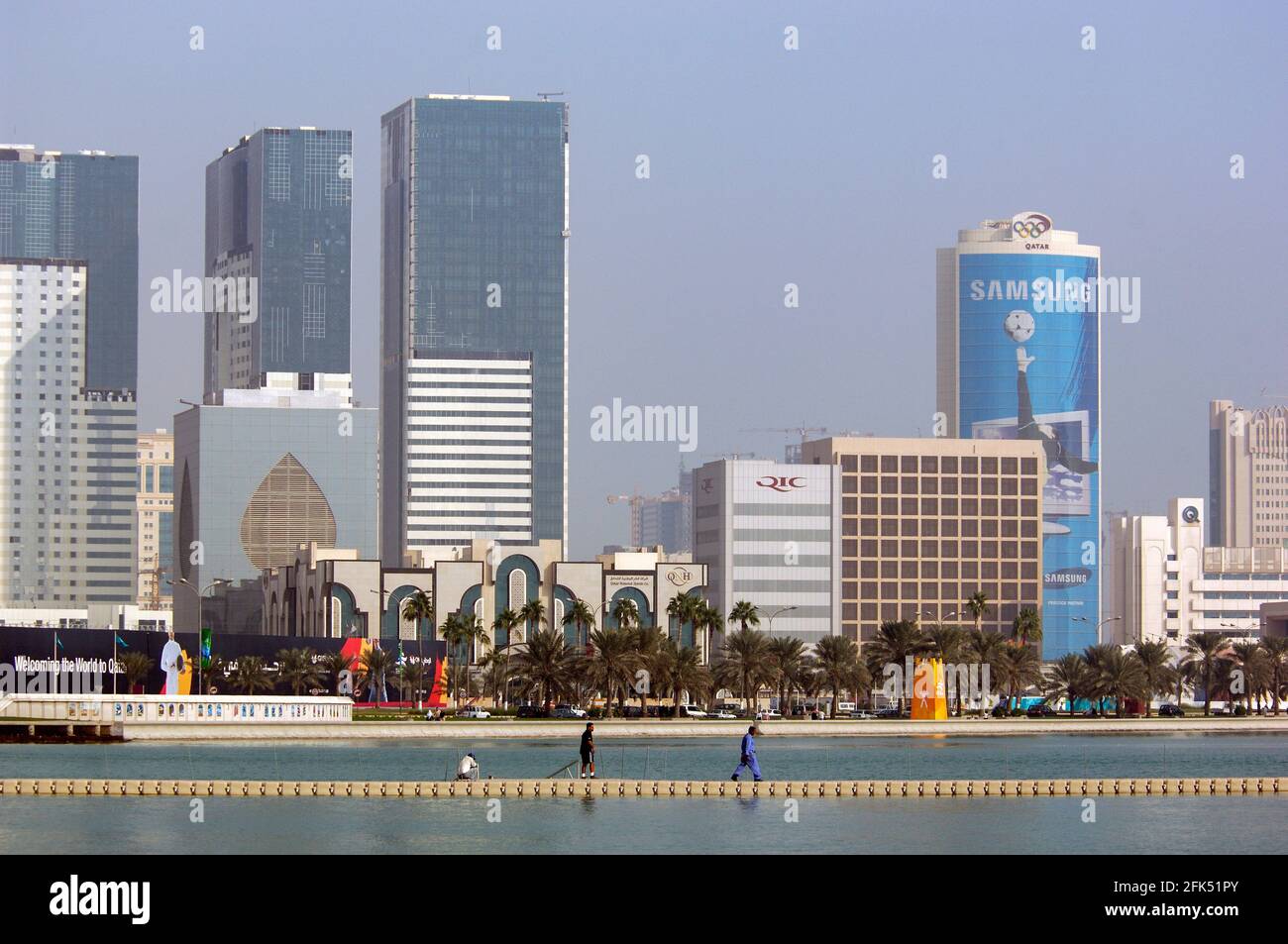 Al Corniche, Doha, Qatar, Arabian Peninsula Stock Photo - Alamy