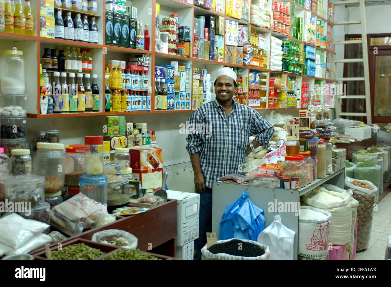 Middle East, Qatar,Persian Gulf, Arabia, Doha, market Stock Photo - Alamy