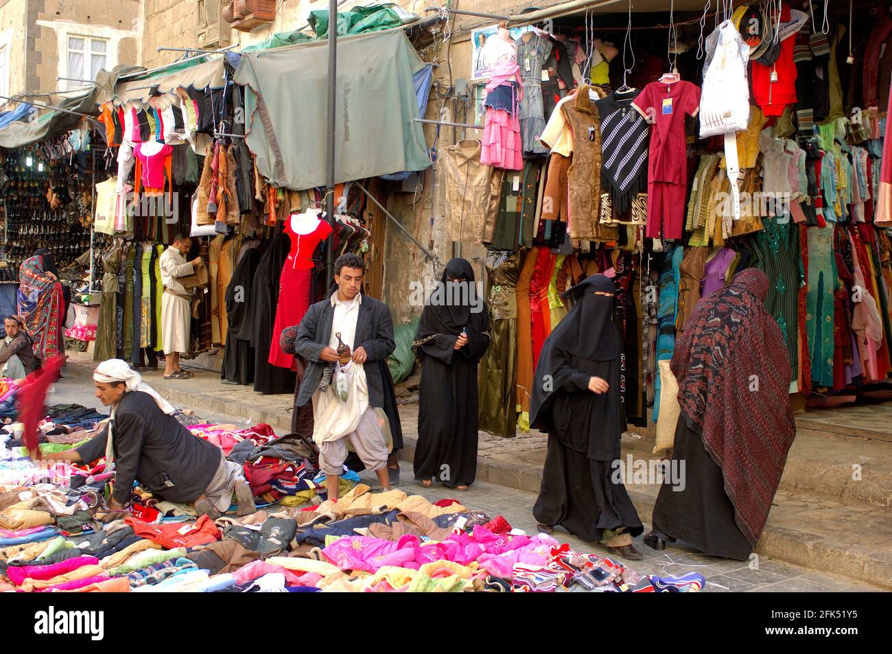 Souq al-Milh, Old City, Sana'a, North Yemen, Yemen, Arabian Peninsula ...