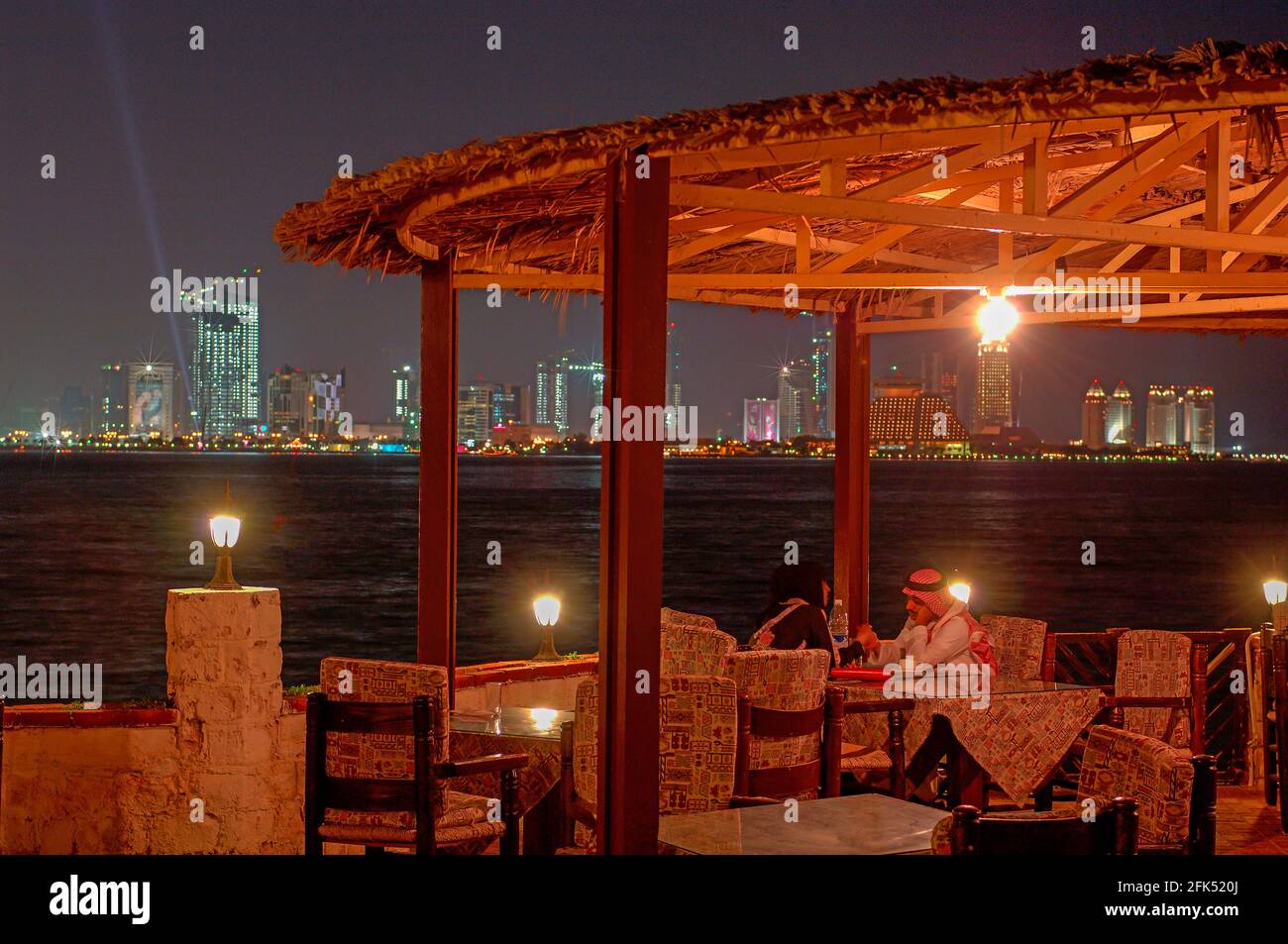 Al Bandar Restaurant, Al Corniche, Doha, Qatar, Arabian Peninsula Stock ...