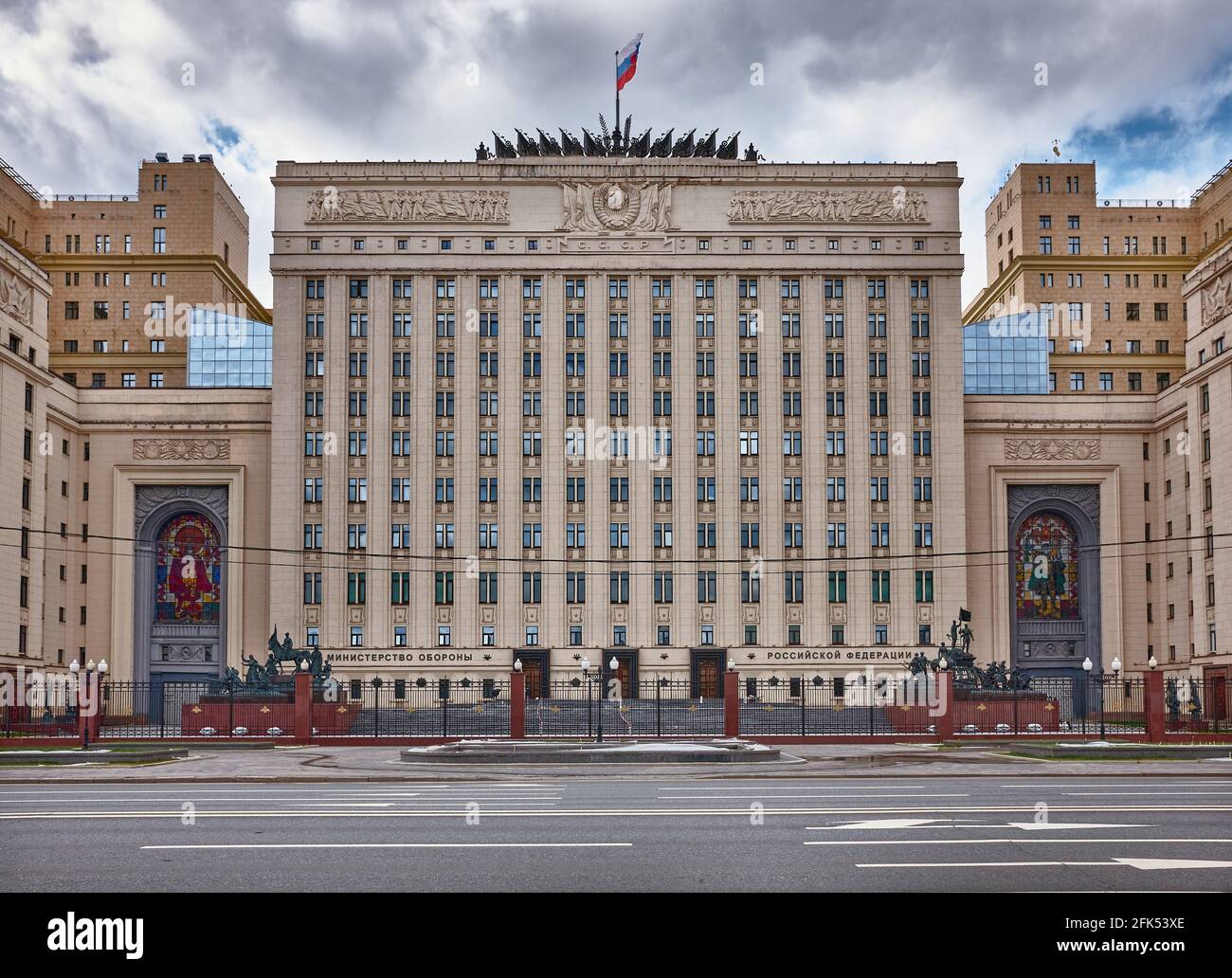Soviet military administration hi-res stock photography and images - Alamy