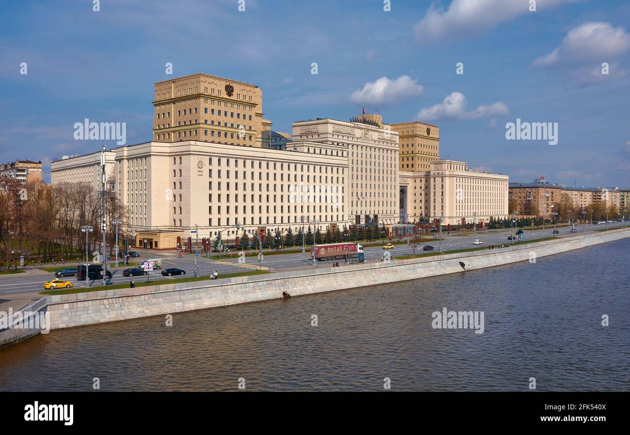 Main building of the Ministry of Defense of the Russian Federation ...
