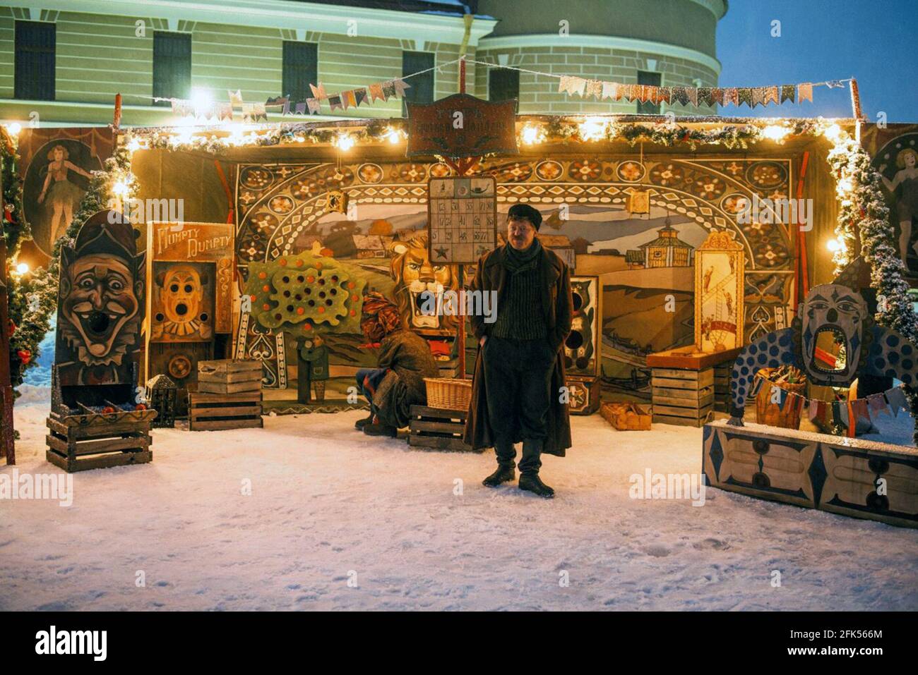 Silver skates hi-res stock photography and images - Alamy