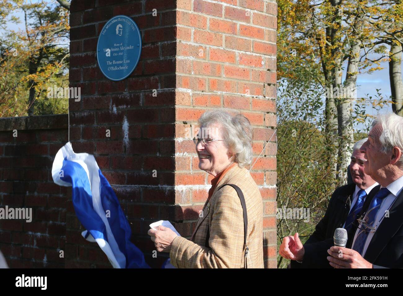 Ballochmyle estate hi-res stock photography and images - Alamy