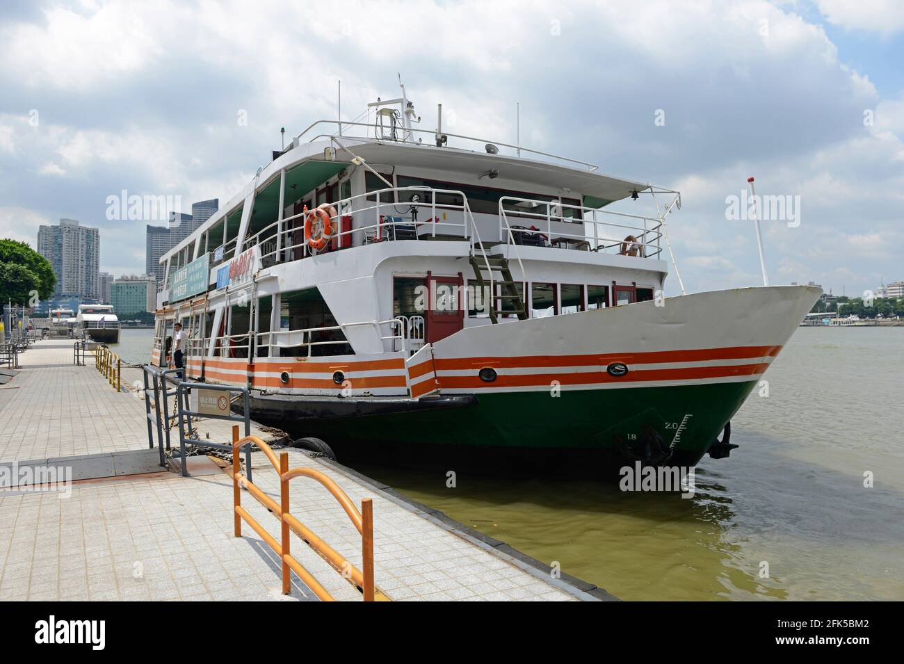A Pearl river ferry boat waits to take on passengers at Huangsha wharf ...