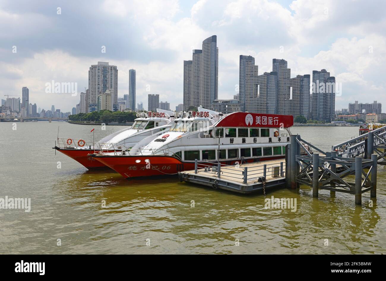 River pearl hi-res stock photography and images - Alamy