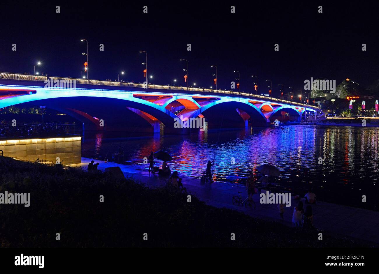 Jiefang bridge road hi-res stock photography and images - Alamy