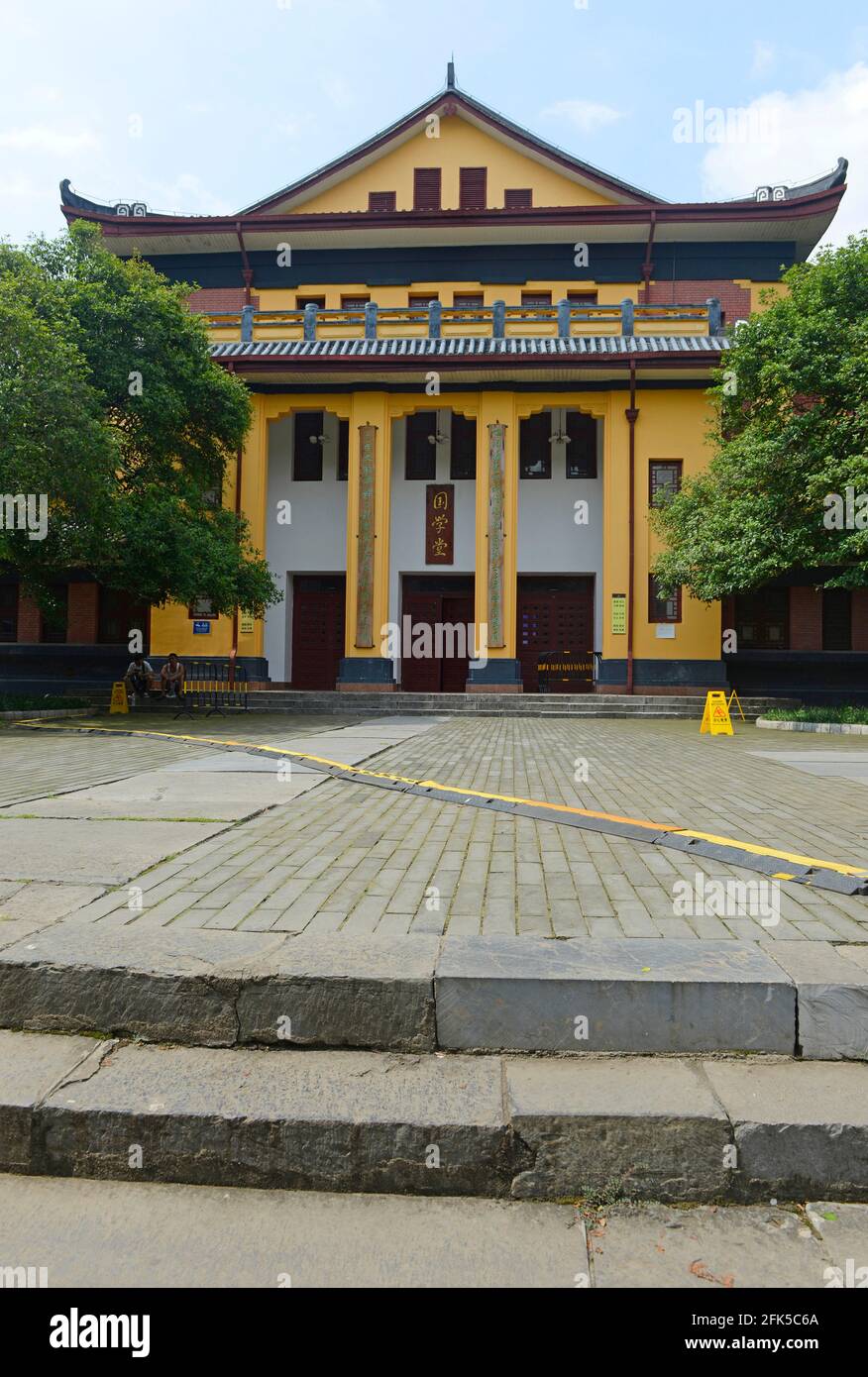 The Jingjiang princes palace compound built in the later 14th century ...