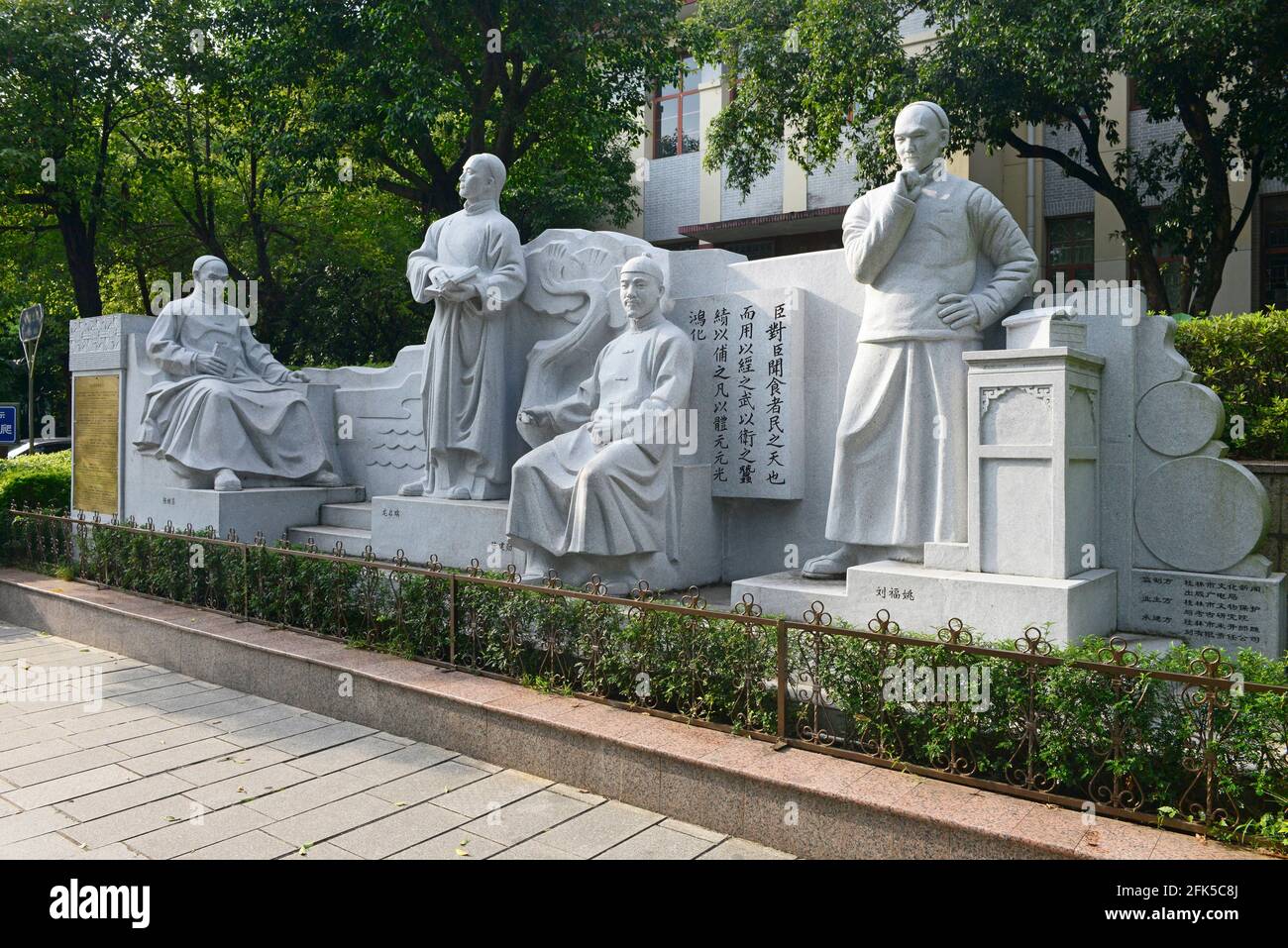 Modern stone sculpture statues at a park in Guilin, Guangxi province ...